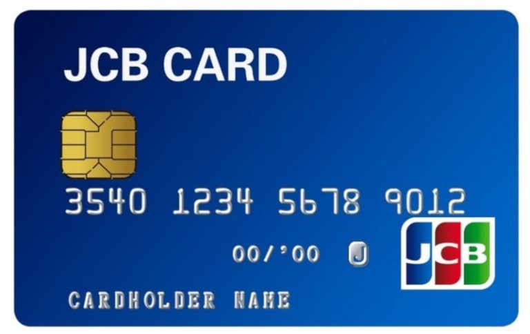 JCB Card Brokers | Online Trading With JCB Card Payments
